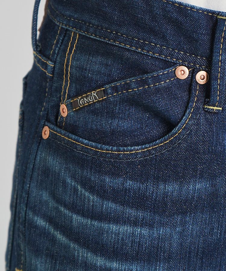 DARK BLUE | YANUK ONLINE STORE