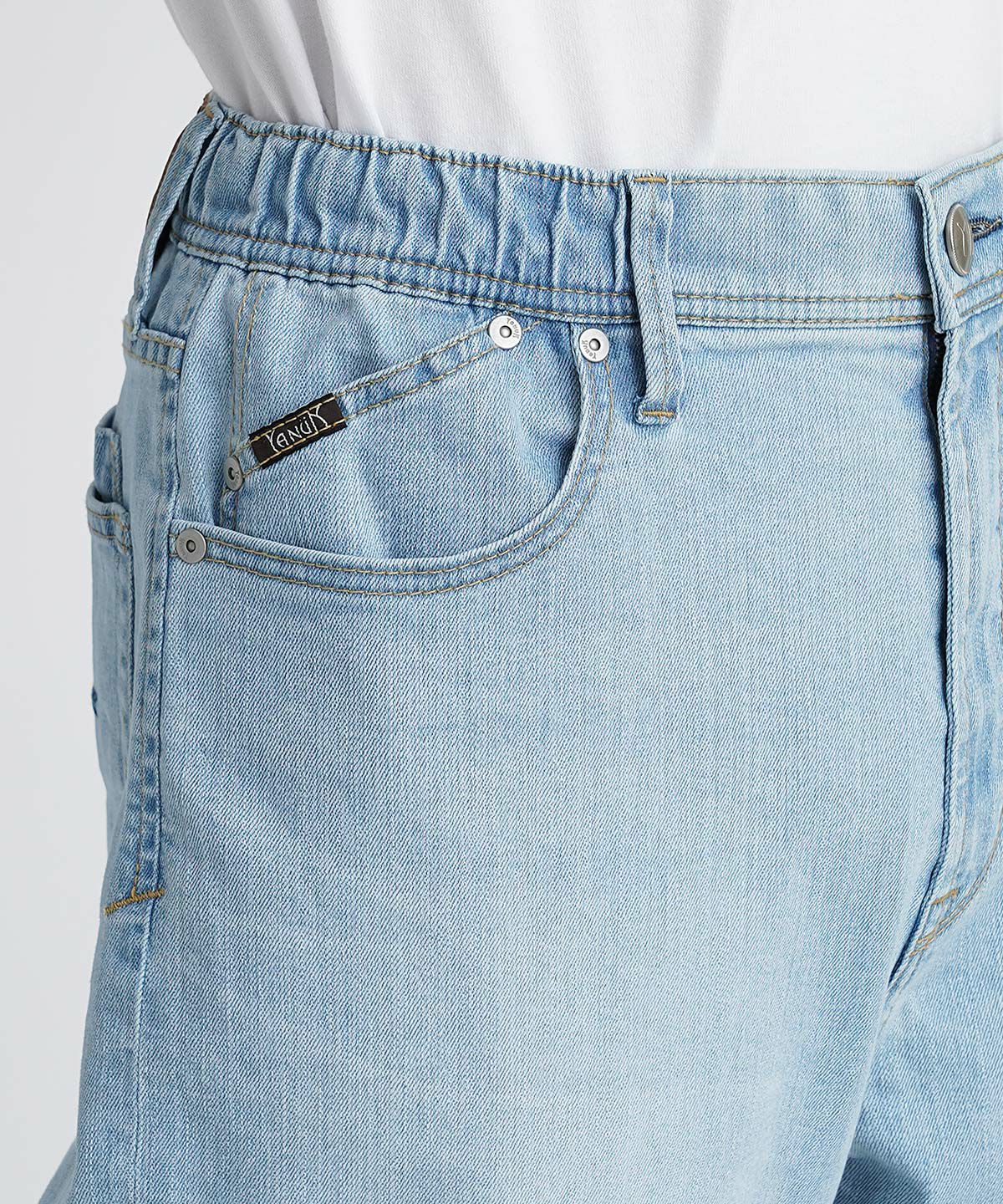 Really Light | YANUK ONLINE STORE